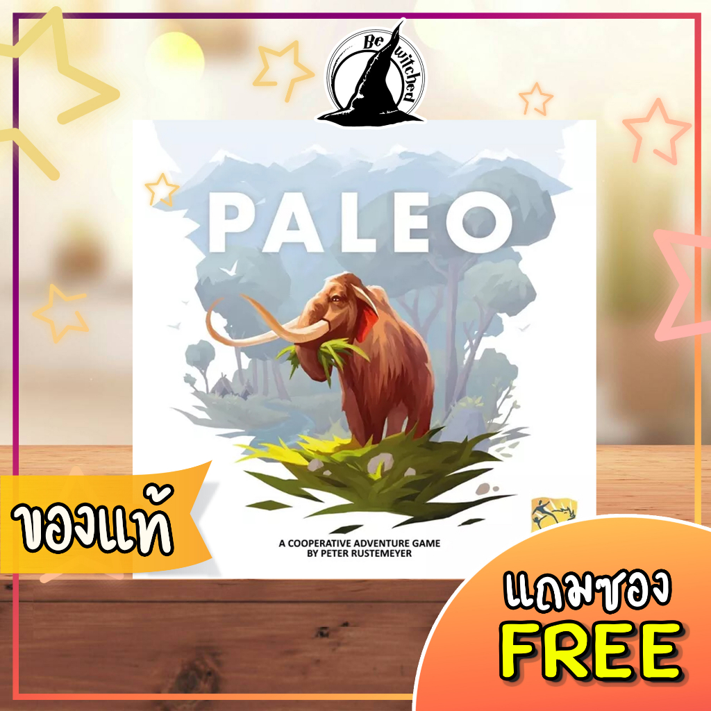 Paleo Board Game แถมซองใส่การ์ด | Shopee Thailand