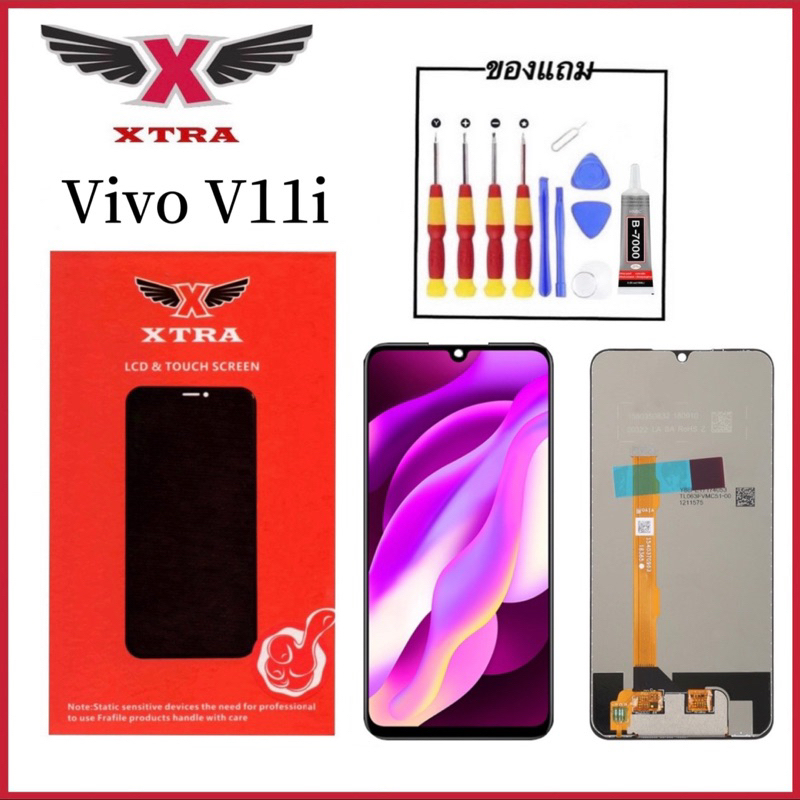 XTRA หน้าจอ LCD Vivo V11i/Y97 งานแท้ อะไหล่มือถือ Lcd Screen Display จอ ...