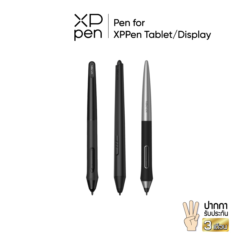 XPPen ปากกา สำหรับใช้กับเมาส์ปากกา XPPen รุ่นต่างๆ | Shopee Thailand