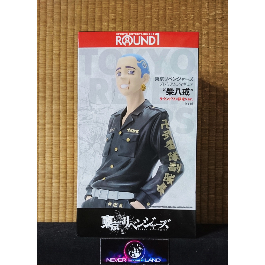 SEGA PREMIUM FIGURE: ROUND 1 - TOKYO REVENGERS | Shopee Thailand