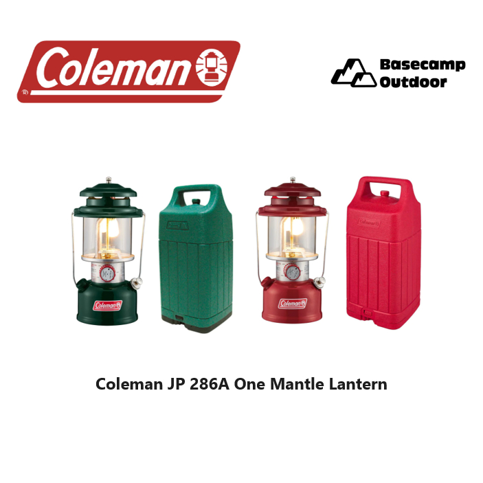Coleman JP 286A One Mantle Lantern ตะเกียงน้ำมัน | Shopee Thailand