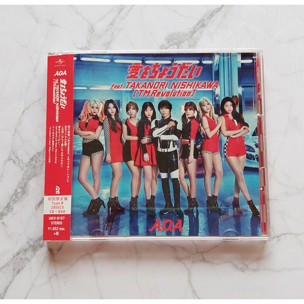อัลบั้ม ญี่ปุ่น AOA - 愛をちょうだい Japanese Album เวอร์ Limited B ของแท้ แกะแล้วพร้อมส่ง Kpop CD ...