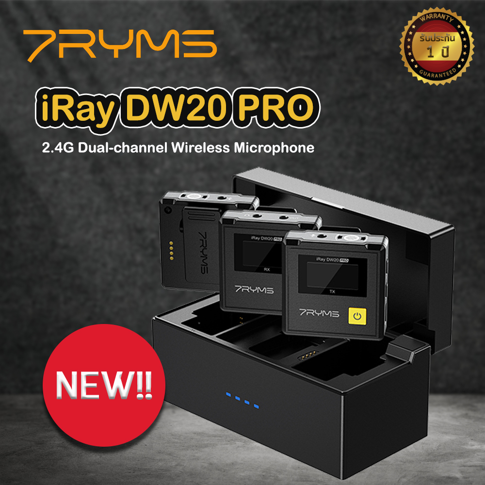 ไมโครโฟนไร้สาย 7RYMS IRay DW20 2.4G Dual-channel Wireless Microphoneไมโครโฟนสำหรับกล้อง โทรศัพท์ ...