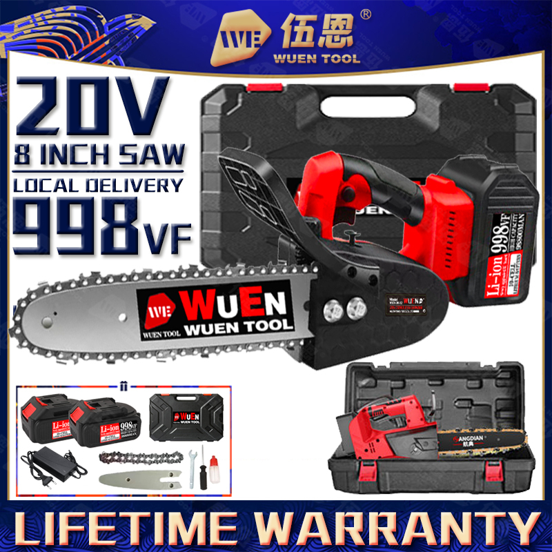 20V 8 นิ้ว เลื่อยโซ่ไร้สาย 2 แบตเตอรี่ Brushless เลื่อยไฟฟ้า 998VF ประเภทชาร์จ 2 แบตเตอรี่ งาน ...