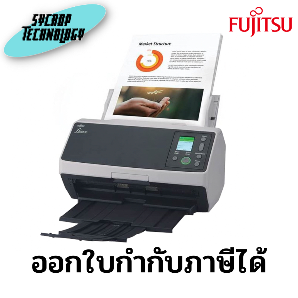 Ricoh Fujitsu fi-8170 Professional High Speed Color Duplex Document ...
