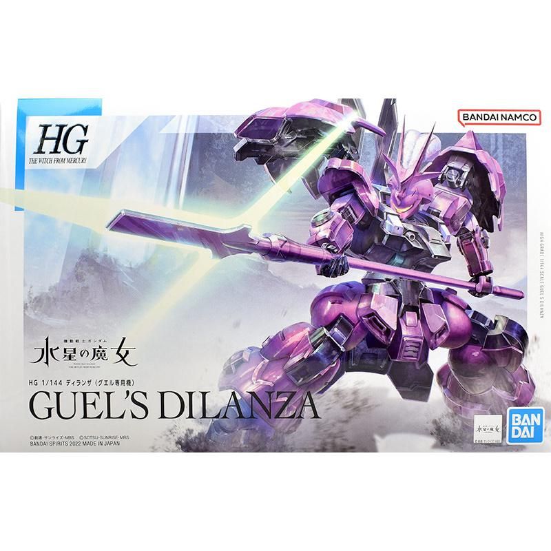 Bandai กันพลา กันดั้ม HG 1/144 GUEL S DILANZA พร้อมส่ง(งานแท้) | Shopee ... Bandai กันพลา กันดั้ม HG 1/144 GUEL S DILANZA พร้อมส่ง(งานแท้) | Shopee ...