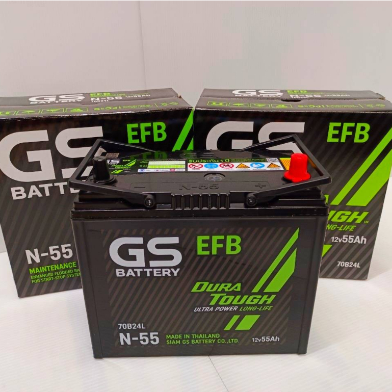 GS N55 EFB 12V.55Ah แบตเตอรี่รถยนต์ ทีมีระบบ i-Stop : MAZDA 2 เบนซิน, SWIFT, YARIS Ativ (2023up ...