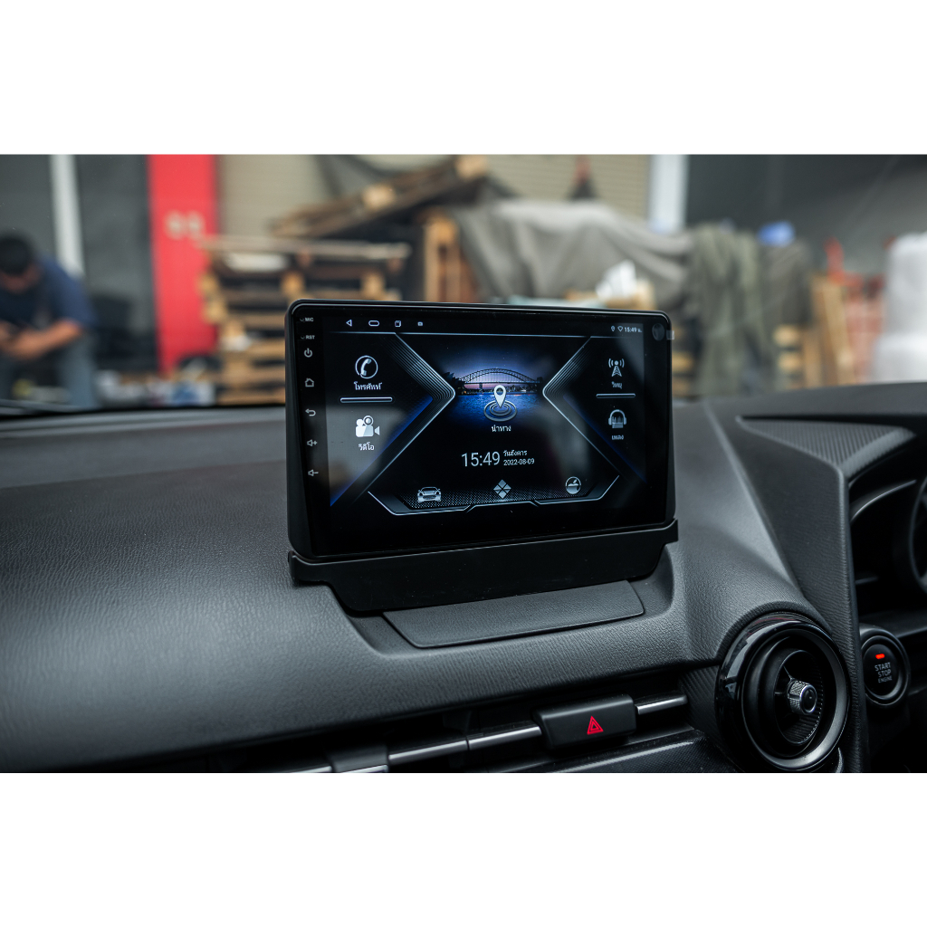 จอ Andriod จอตรงรุ่น Mazda 2 Skyactive 2015 - 2021 ขนาด 9 นิ้ว แบ่ง 2 ...