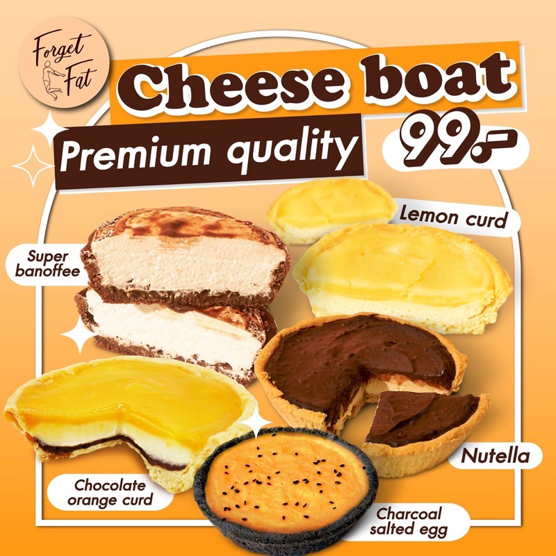 Forget Fat: Cheese Boat/Cheese boat mini | Shopee Thailand