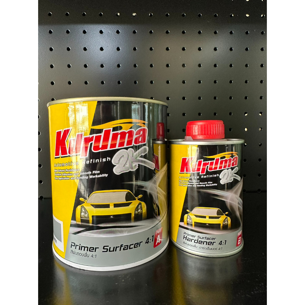 สีพื้นรถยนต์/สีพื้นกลบรอย 2K TOA KURUMA 4:1 สีเทา พร้อมตัวเร่ง ชุดเล็ก ขนาด 1 ลิตร | Shopee Thailand