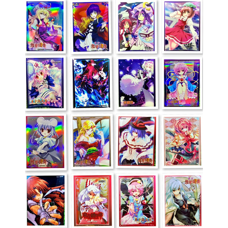 [มือ2] [Anime Character 0311] Sleeve Collection Touhou Project 16 แบบ ...