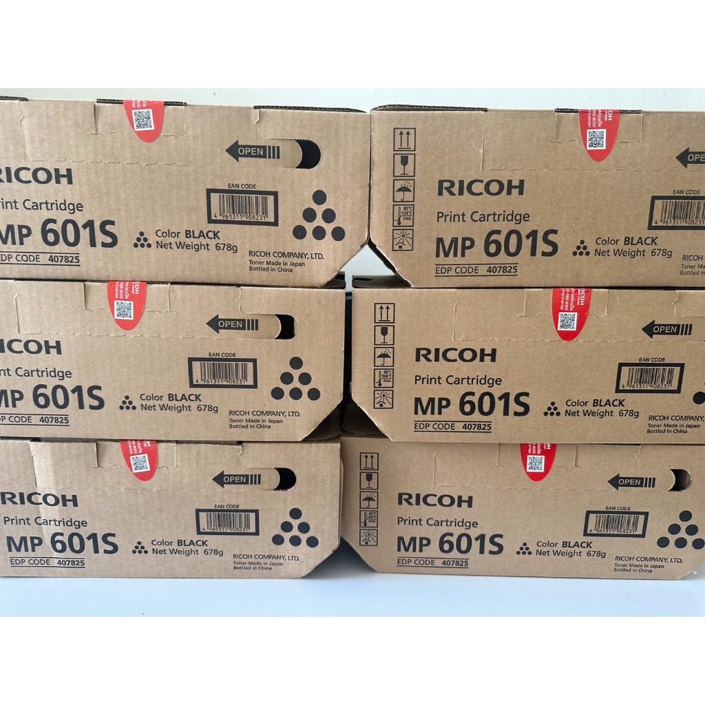 หมึกพิมพ์ RICOH MP 601 S | Shopee Thailand