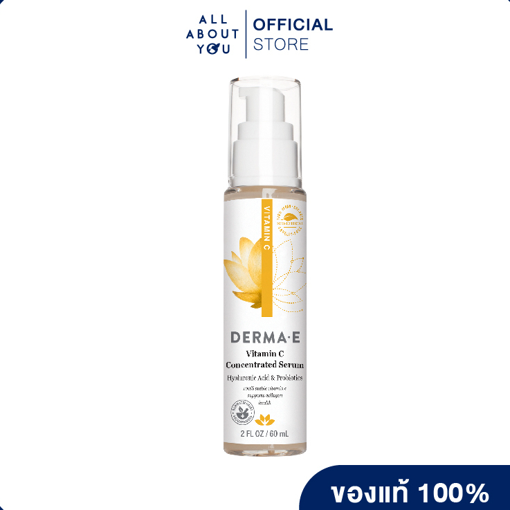 DERMA E Vitamin C Renewing Moisturizer 60 ml | Shopee Thailand