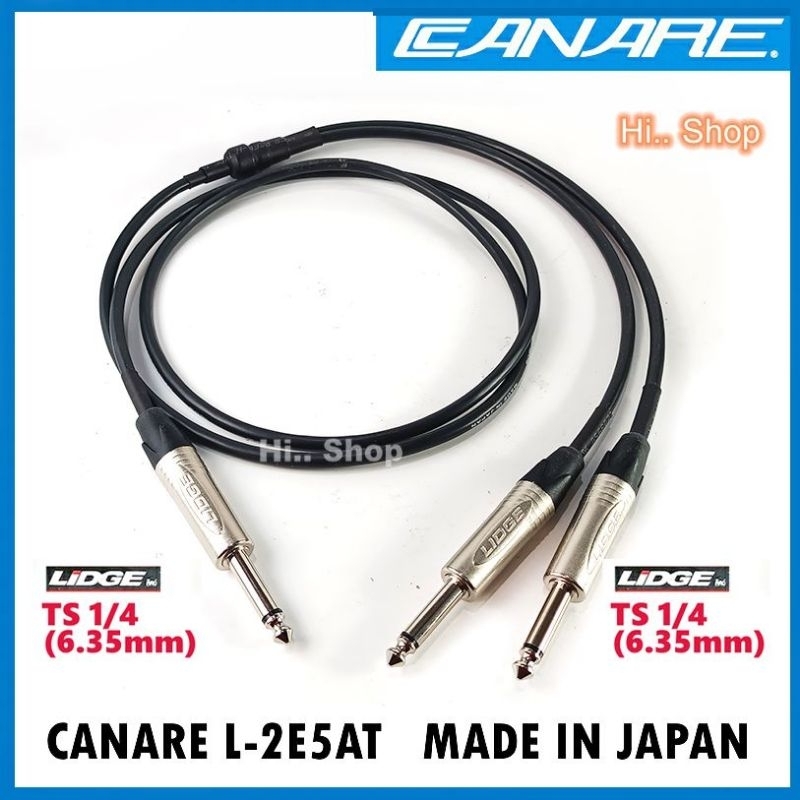 CANARE L-2E5AT สาย Y TS 6.35mm TO x2TS หัว LIDGE(แท้) | Shopee Thailand