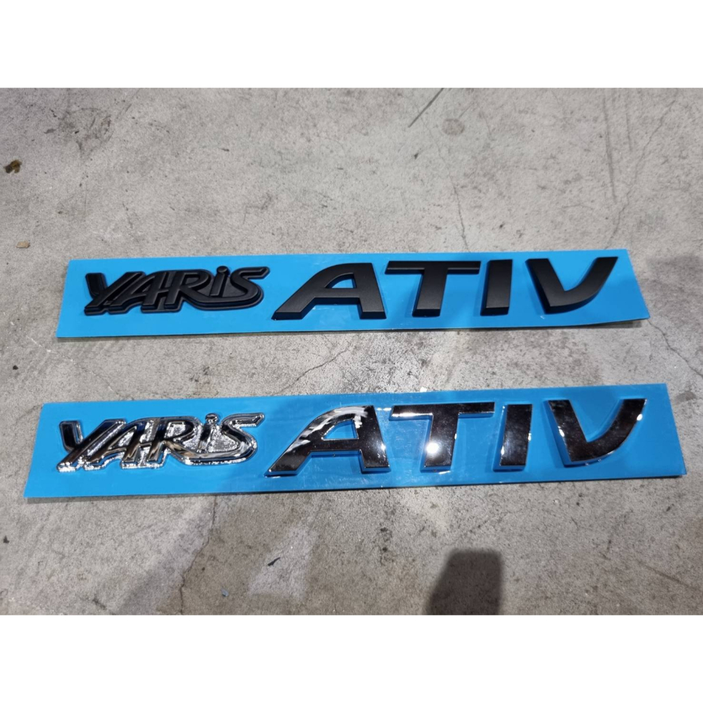 โลโก้ตัวอักษร ยาริส เอทีฟ รุ่น 4 ประตู โตโยต้า ปี 2021 - 2022 YARIS ...