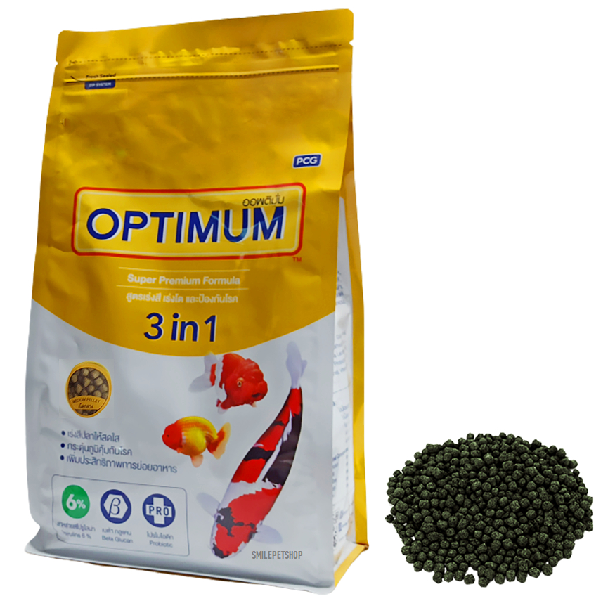 OPTIMUM 3 in 1 800 g.(อาหารปลาสวยงาม สูตรผสมสาหร่ายสไปรูลิน่า เบต้ากลูแ ...