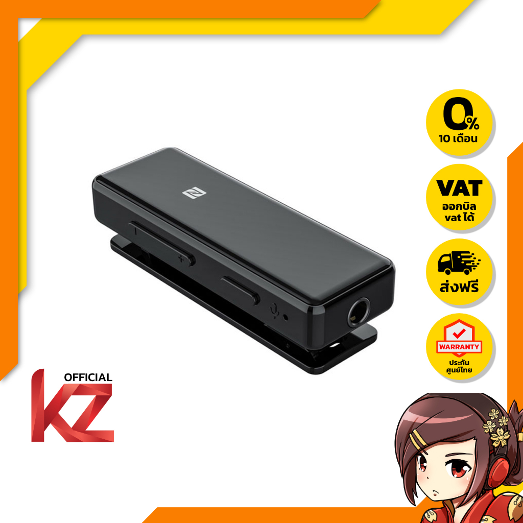 FiiO UBTR DAC/AMP ตัวรับสัญญาณ Bluetooth 4.1 aptx รองรับ iOS Android ...