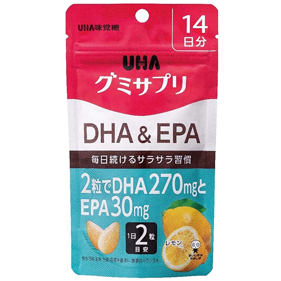 Uha Gummy อาหารเสริม Dha & Epa รสเลม่อน ส่งตรงจากญี่ปุ่น 14 วัน | Shopee Thailand