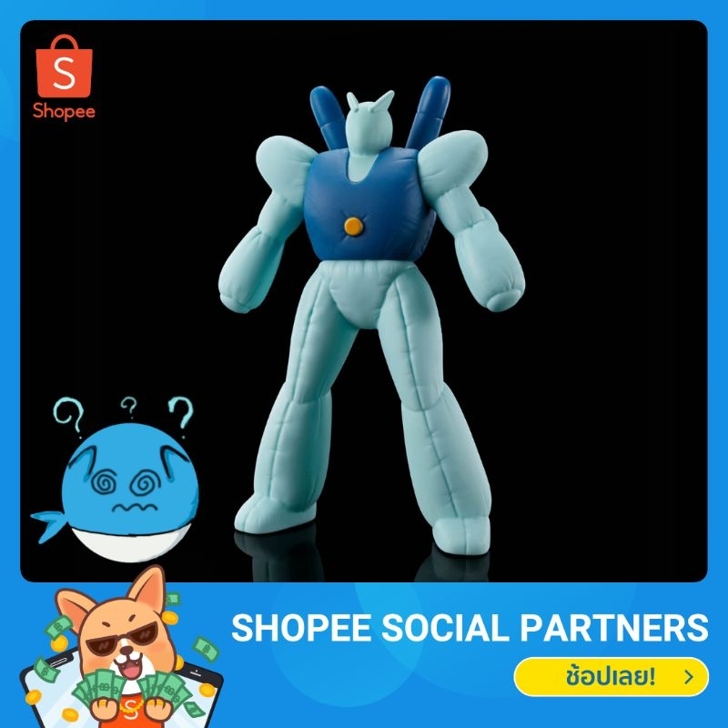 SOFVI 1/144 DUMMY BALLOON(FOR v GUNDAM) | Shopee Thailand