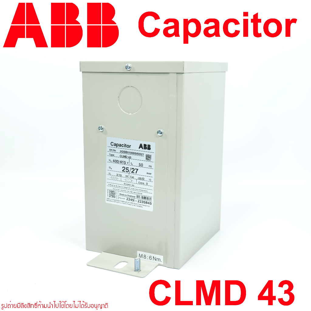 ABB CAPACITORS ABB CLMD43 25/27 kvar400/415v CLMD43 25kvar ABB ...
