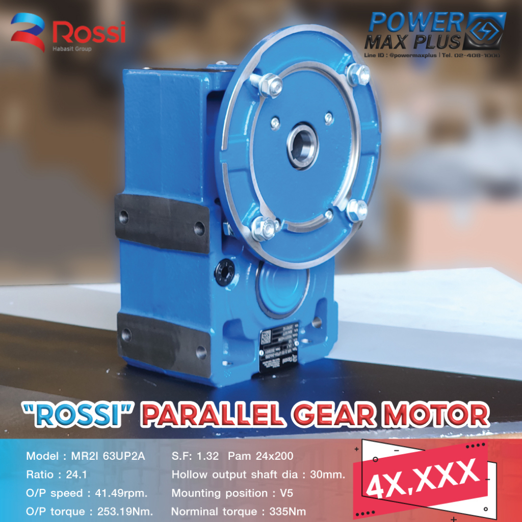 "ROSSI" PARALLEL GEAR MOTOR | Shopee Thailand