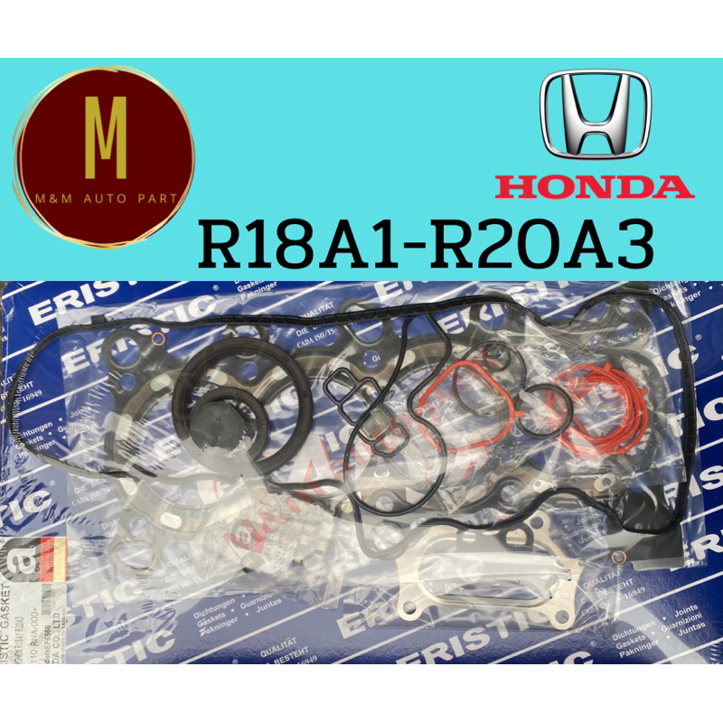 ประเก็นชุดใหญ่ HONDA R18A1-R20A3 CIVIC HR-V FD SOHC(ฝาเหล็ก)ปี 2006 1.8 ...