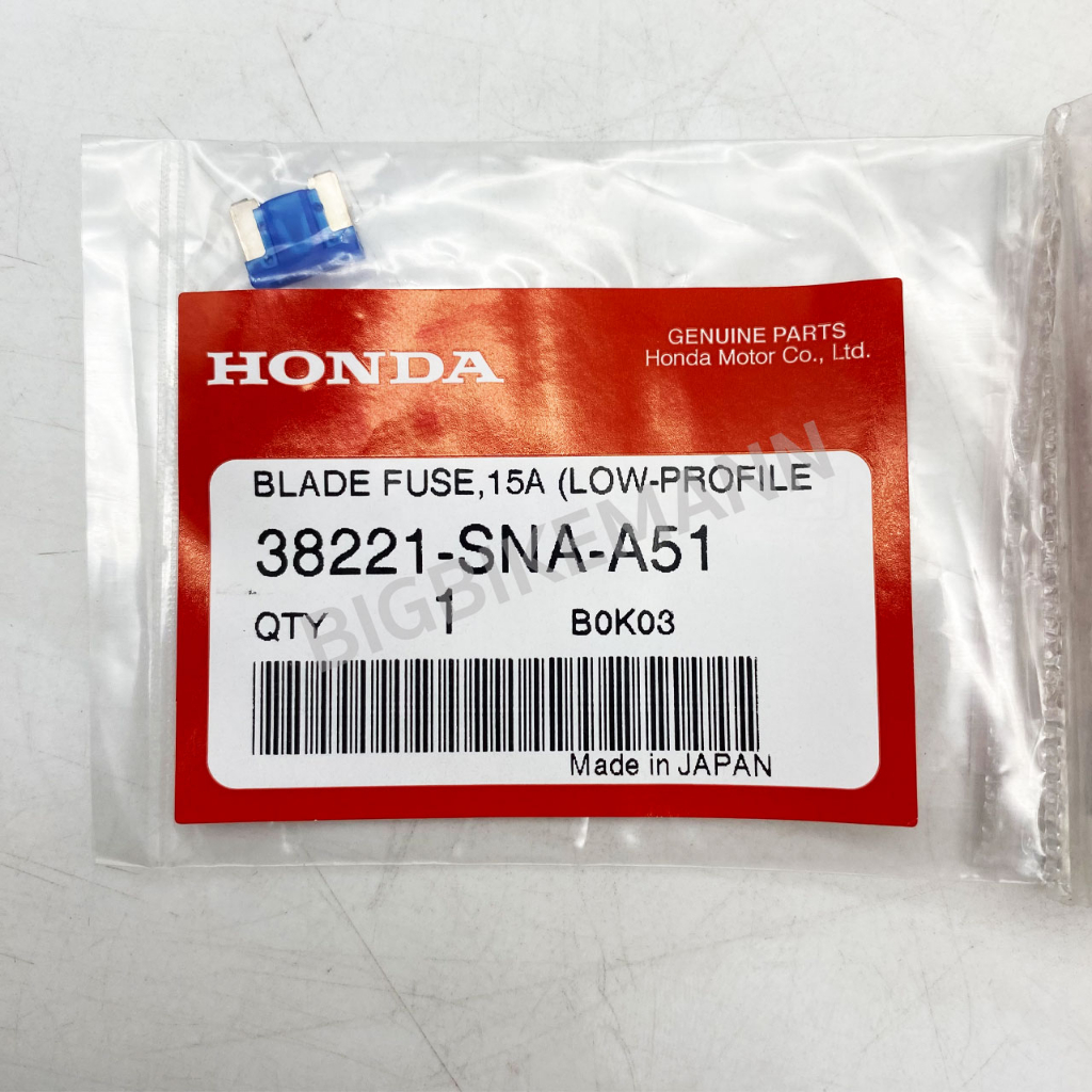 ฟิวส์ (15 แอมป์) ของแท้เบิกศูนย์ 38221-SNA-A51 | Shopee Thailand