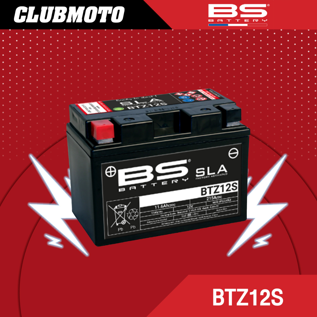 แบตเตอรี่มอไซค์ BS BATTERY SLA BTZ12S(FA) | Shopee Thailand