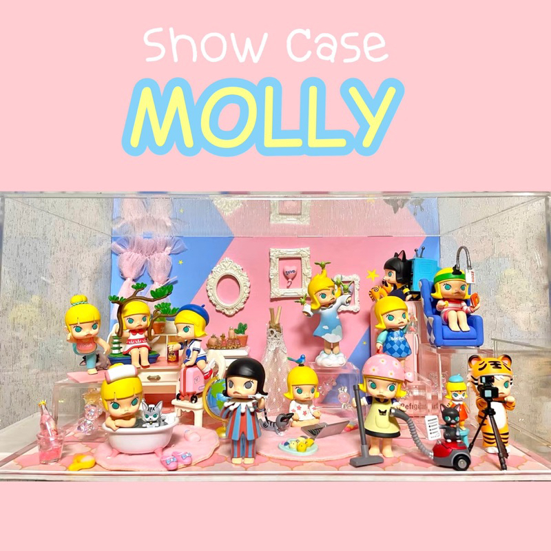 ตู้โชว์ MOLLY A Boring Day Series 🍭สุดน่ารักใส่ได้หลายคอลเลคชั่น พรอบ ...