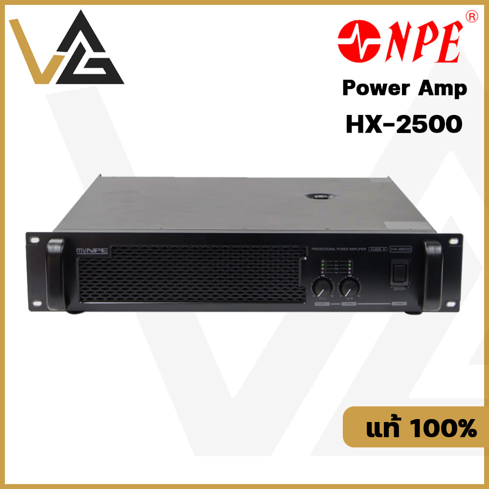 myNPE เพาเวอร์แอมป์ HX-2500 เครื่องขยายเสียง 250W 2 ชาแนล แอมป์ขยายเสียง Class AB เพาเวอร์ แอมป์ ...