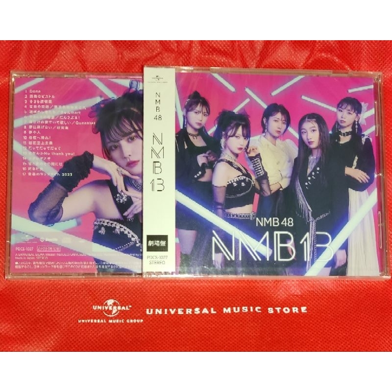 NMB48 4th Album / NMB13 (Theater Type) | Shopee Thailand