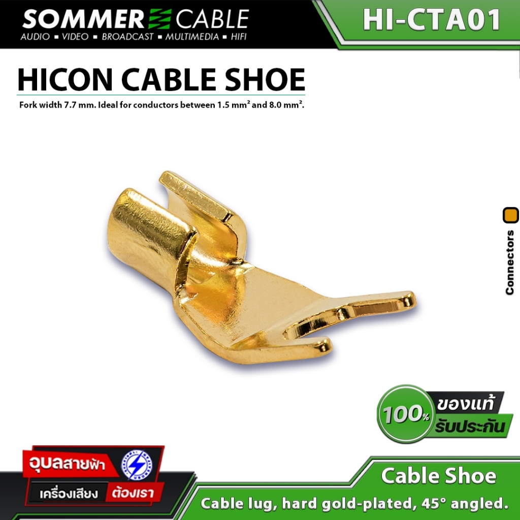 HICON HI-CTA01 หัวแจ็ค ก้ามปู สำหรับ สายลำโพง Gold Plated HI-FI Cable ...