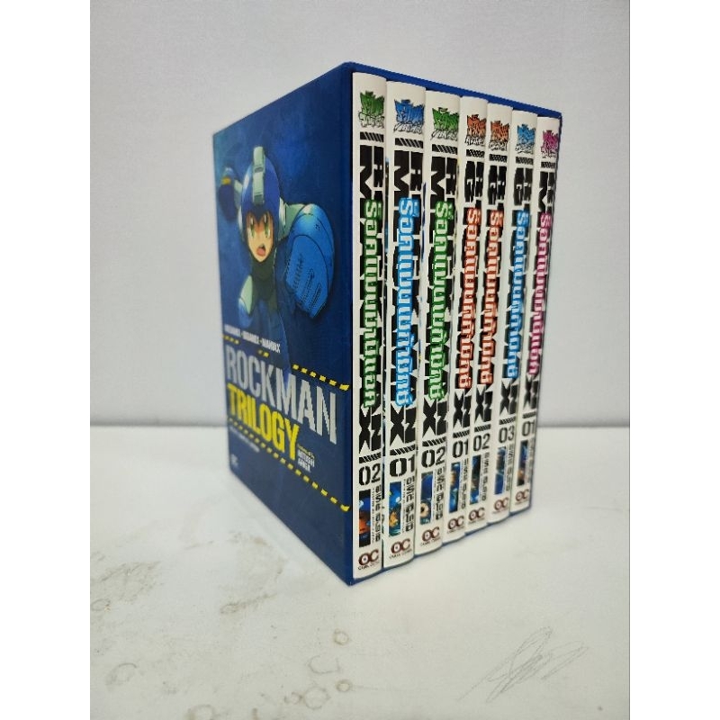 Rockman Trilogy Boxset Complete Edition | Shopee Thailand