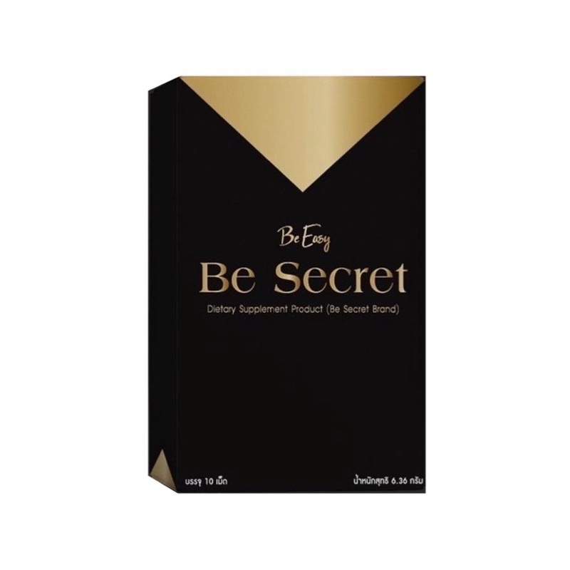 บี ซีเคร็ท ผลิตภัณฑ์เสริมอาหาร นางบี Be Secret | Shopee Thailand