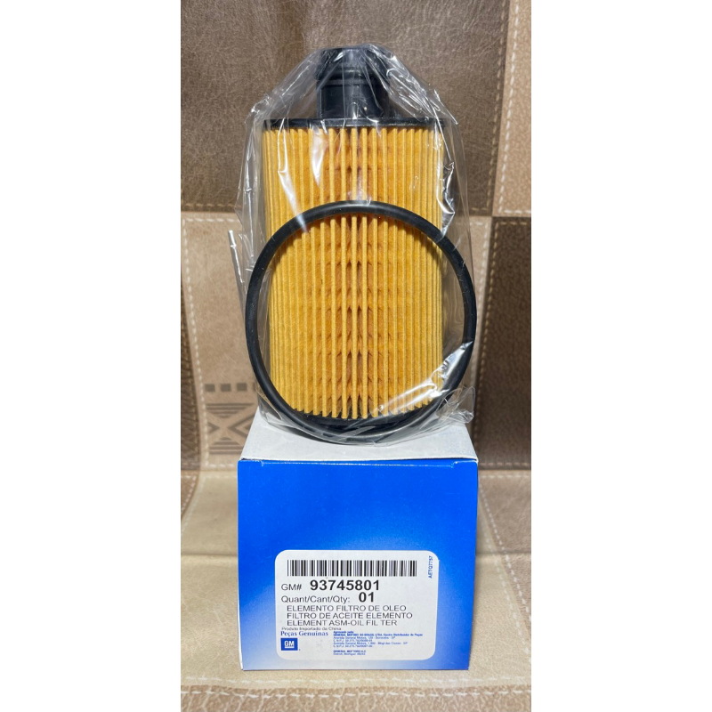 กรองเครื่อง CAPTIVA ปี2011-2017 2.0 ดีเซล,CRUZE ปี2012-2018 (93745801 ...