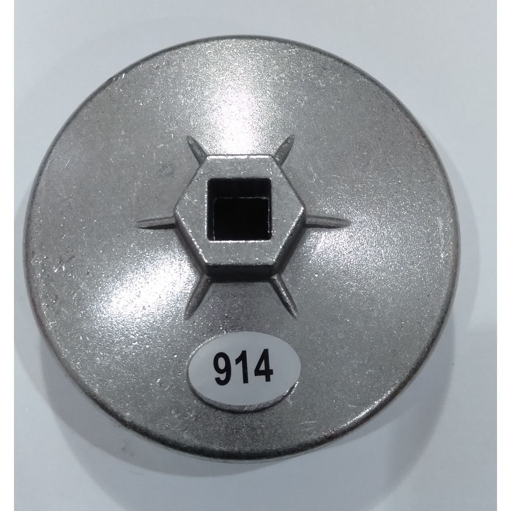 G009R-ฝาถอดกรองน้ำมันเครื่องอะลูมิเนียมเบอร์914 101มม.15เหลี่ยม MITSU ...