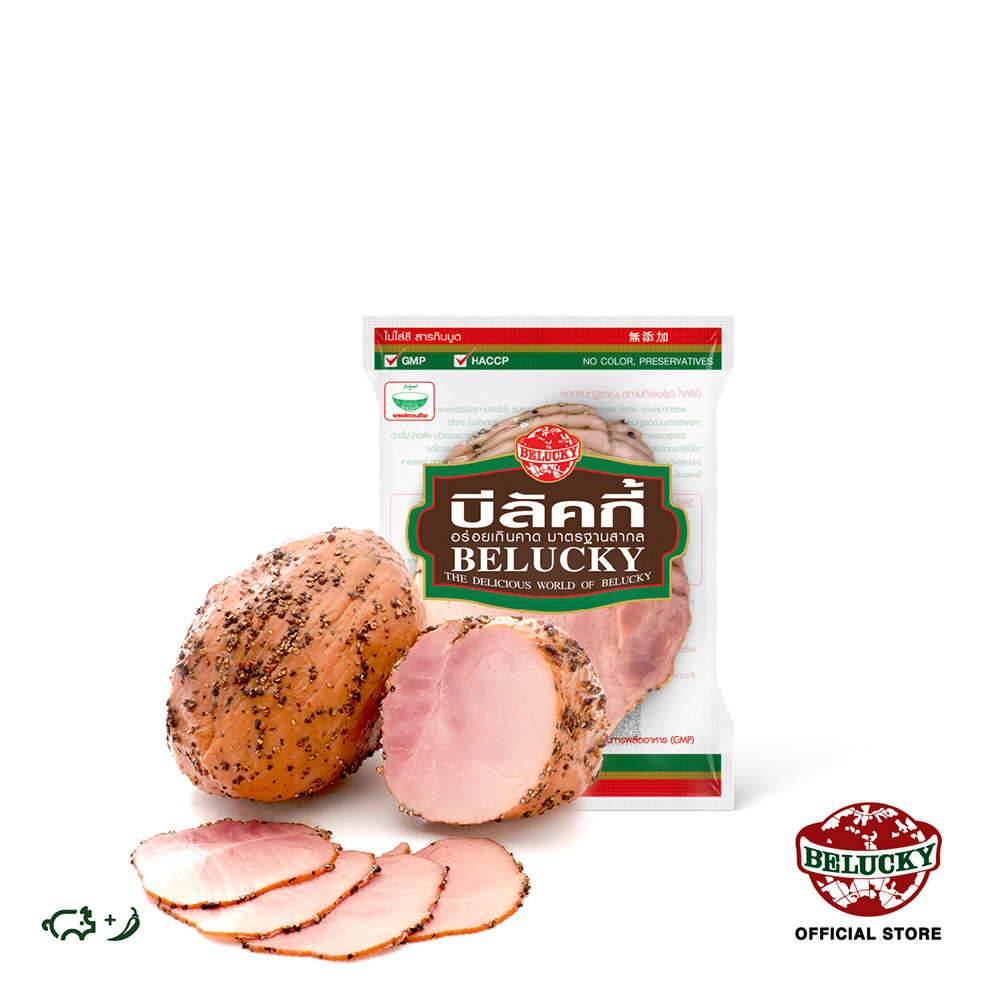 Belucky บีลัคกี้ Pepper Ham เปปเปอร์แฮม ( 200g / 1,000g ) | Shopee Thailand