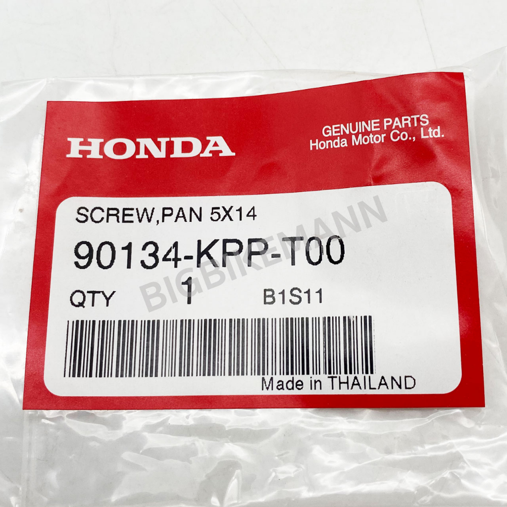 สกรู 5X16 ของแท้เบิกศูนย์ 90134-KPP-T00 | Shopee Thailand