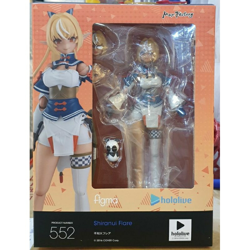 figma 552 Hololive Shiranui Flare | Shopee Thailand
