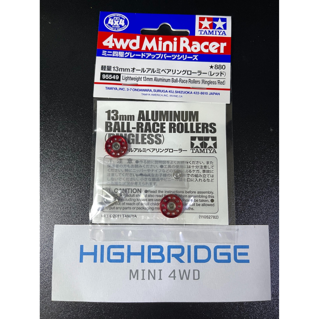 Tamiya 95549 Mini 4WD Lightweight 13mm Aluminum Ball-Race Rollers ...