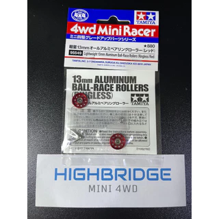 HighBridgeHobbyShop, ร้านค้าออนไลน์ | Shopee Thailand
