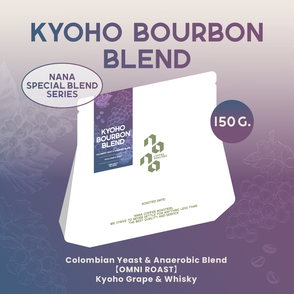 Kyoho Bourbon Blend 150 g. by Nana Coffee Roasters เมล็ดกาแฟ คั่ว Omni ...