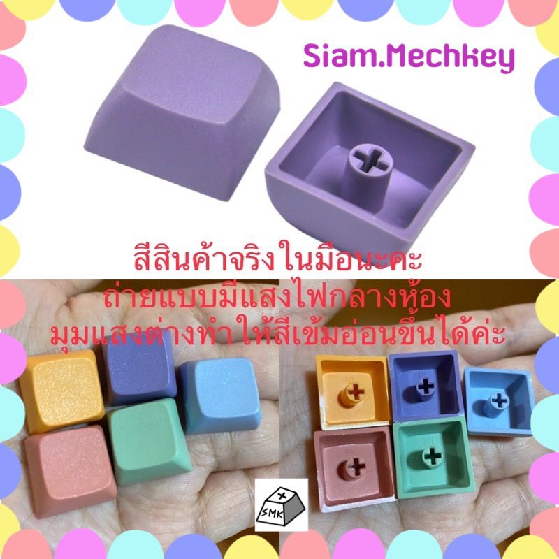 พร้อมส่ง ของแท้ คุณภาพดี 52สี PBT คีย์แคปเปล่า ใส สี DSA XDA profile ...