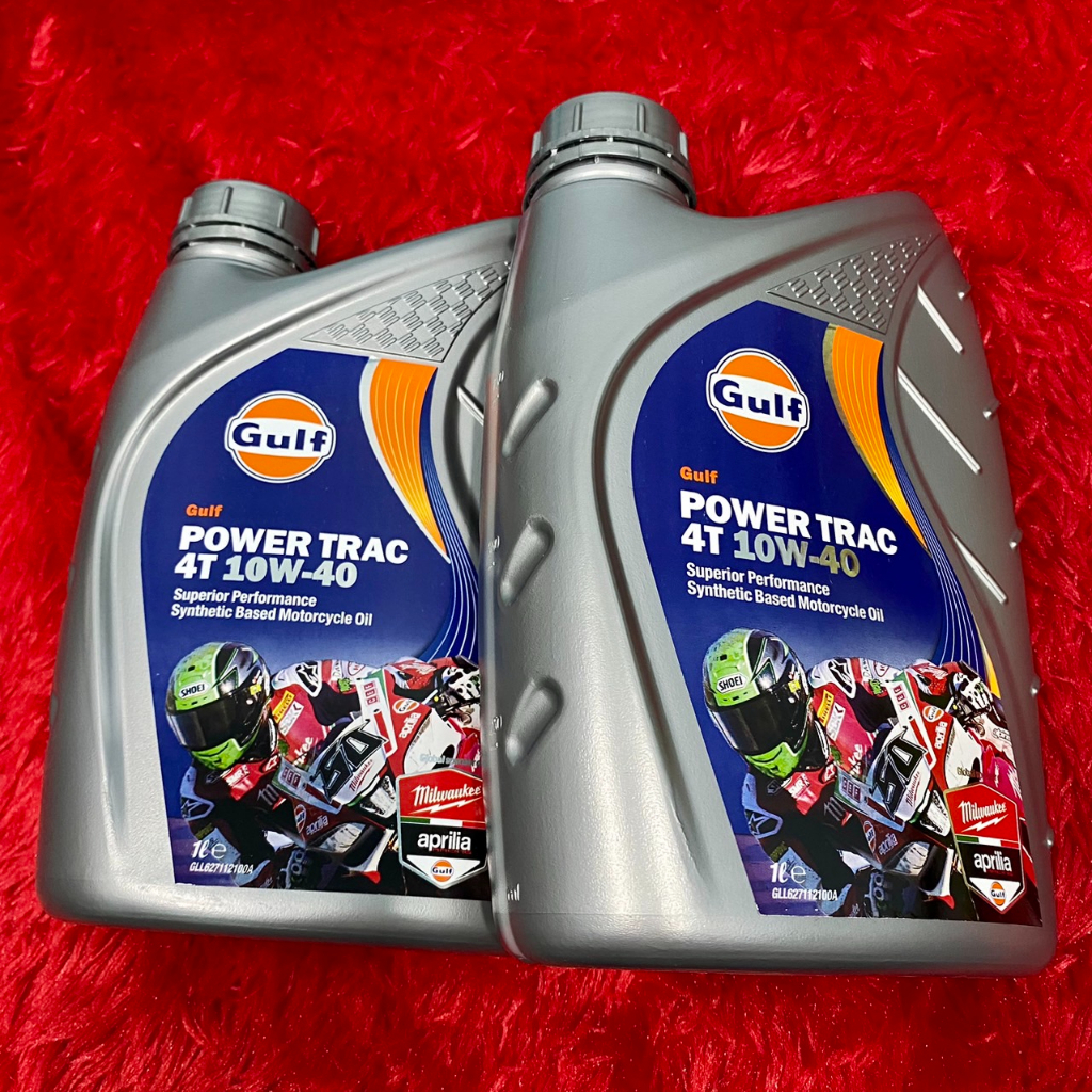 Gulf Powertrac น้ำมันเครื่องกึ่งสังเคราะห์ [10w-40] | Shopee Thailand