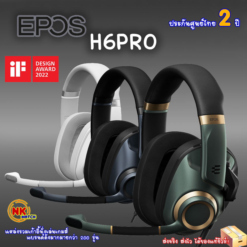 Epos H6 Pro Closed acoustic gaming headset (Sebring Black) | Shopee Thailand