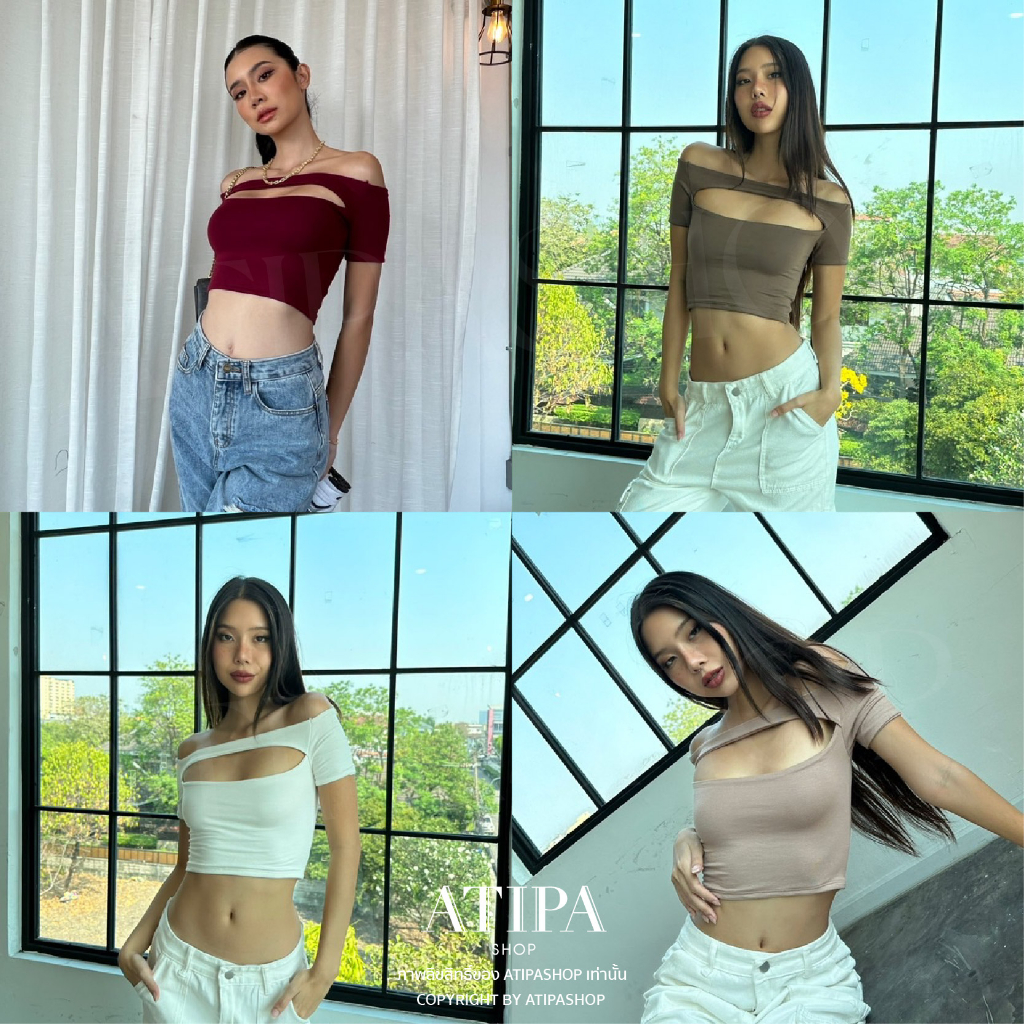 Atipashop - MITA CROP เสื้อครอป ครอป ครอปแขนสั้น ทรงปาดไหล่ เว้าอก | Shopee Thailand