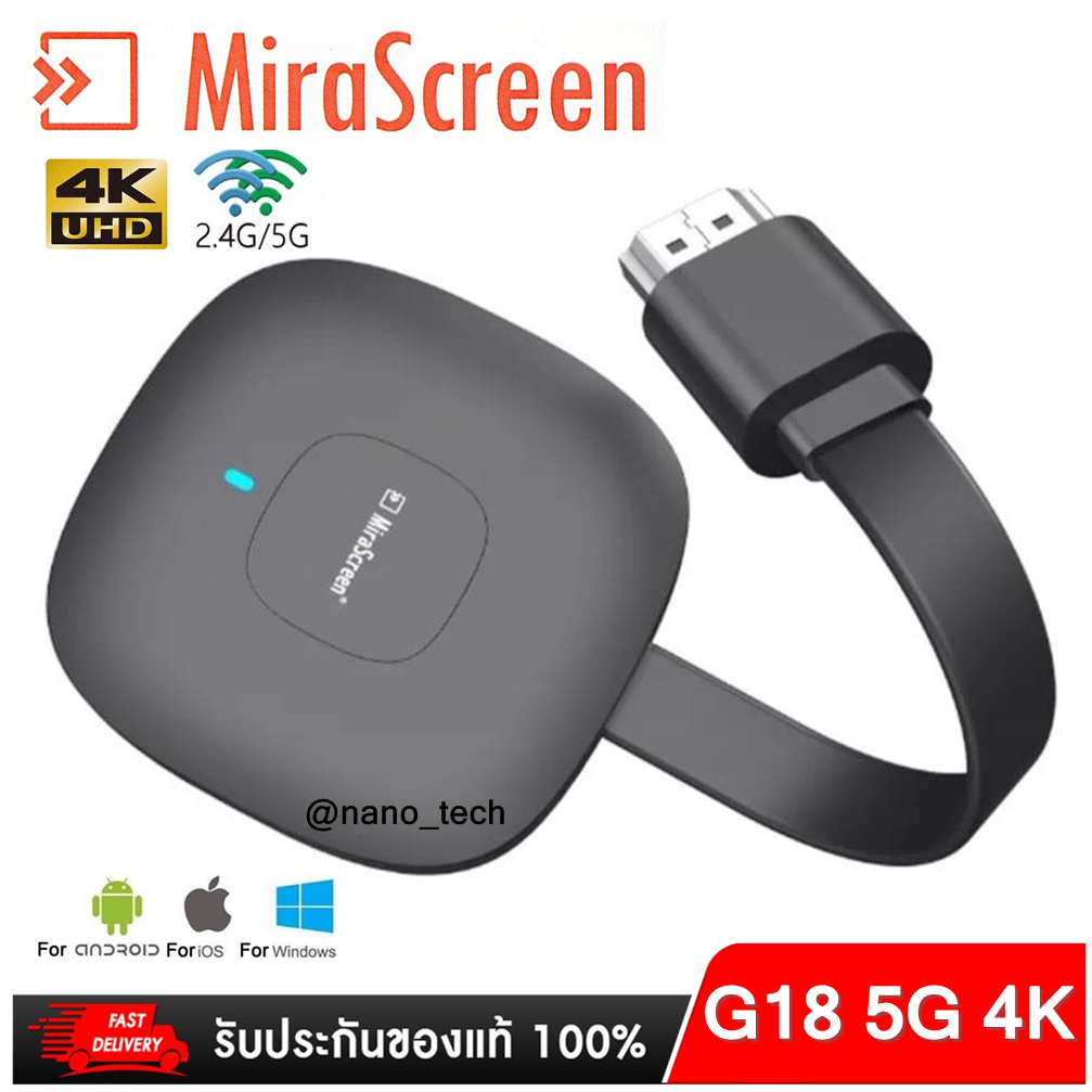 MiraScreen G18 Wireless WiFi จอแสดงผล HDTV Dongle สำหรับ Android TV ...