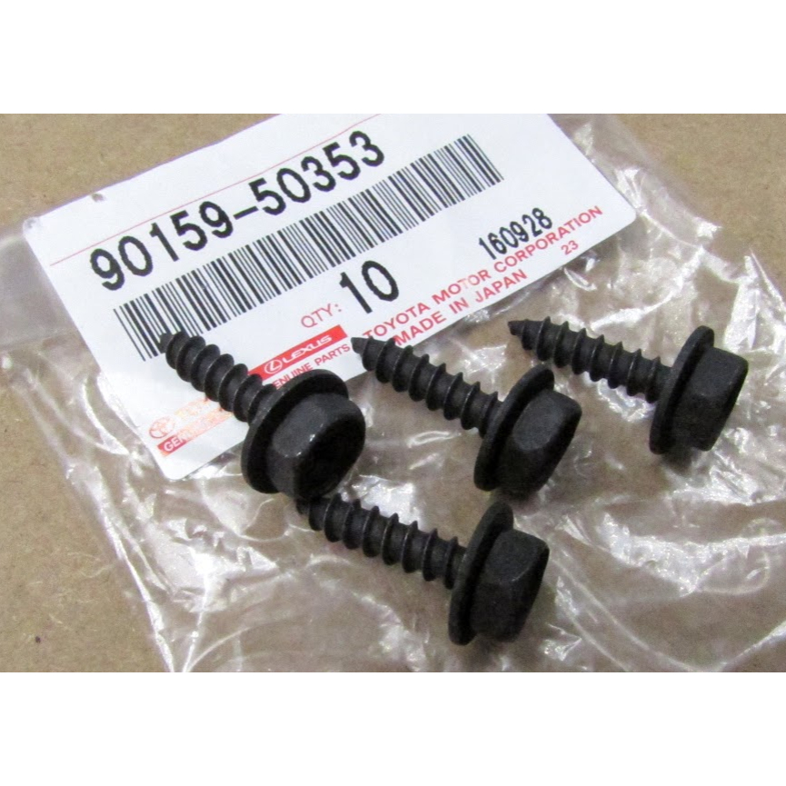 (ของแท้) 90159-50353 สกรู น๊อต ยึดกันชนหน้า โตโยต้าวีออส Toyota Vios Gen2 ปี 2007- 2013 / ราคา ...