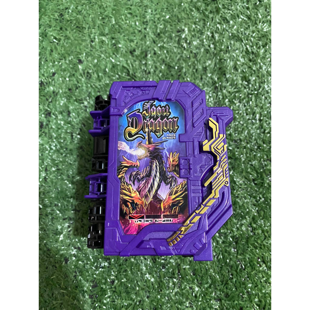 DX Jaou Dragon Wonder Ride Book | Shopee Thailand