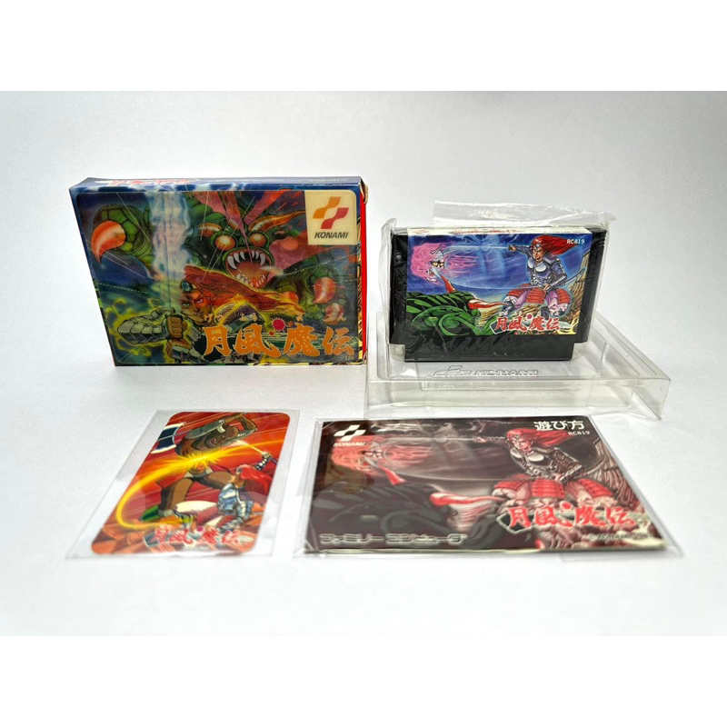 ตลับแท้ Famicom(japan) Getsu Fuuma Den / ดาบสายลม ฟุกุดะ | Shopee Thailand